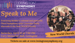 Cary Hall | Live Music & Events | Lexington, MA